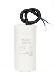 CXT – Từ ý tưởng đến sản phẩm - TỤ CBB60 40uF 450VAC 5% (øxH) 50x100mm
